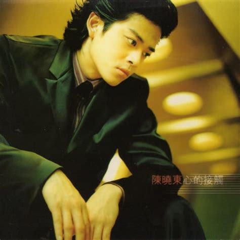 陈晓东 心的接触 Chinese Album Art
