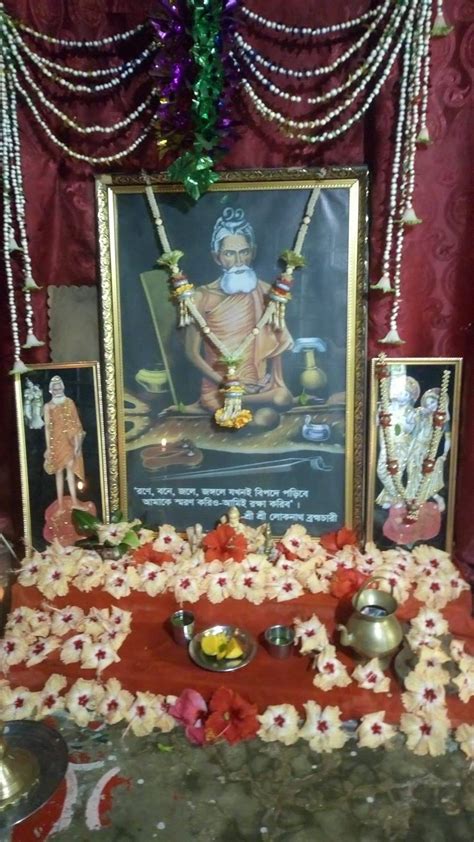 শ্রী শ্রী লোকনাথ ব্রম্মচারী সেবাশ্রম চাঁপাচৌ