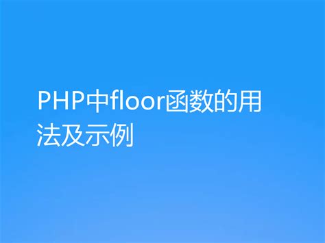 配置vscode调试go程序的launchjson Golang学习网