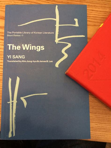 The Wings By Yi Sang The Hanja Namja