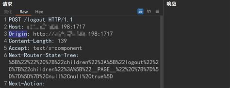 Cve 2024 34351 漏洞复现 Csdn博客