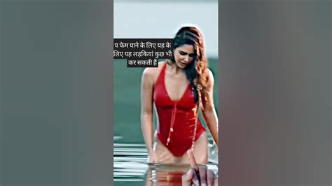 bollywood sex punjabisong newsong youtube