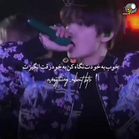 کلیپ کره ایبی تی اساکسوکره ایکنسرت بی تی اس فیلو