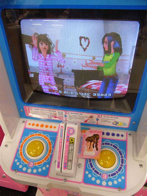 Pin By Pou On ﾟ Travel ️🚃ﾟ Hello Kitty Iphone Wallpaper Cd Artwork Graphic Design Poster