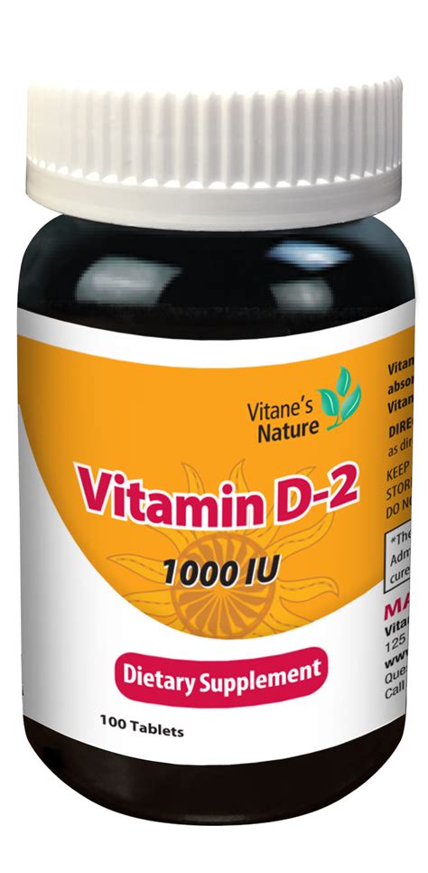 Vitamin D12