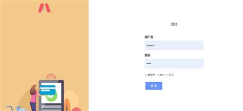 java项目 咖啡馆管理系统 源码 论文 毕业设计第 期 计算机毕业设计
