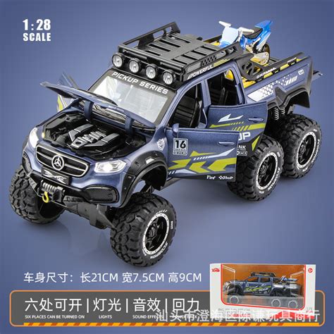New Howdy Alloy Car Model 128 Mercedes Benz X Class Modified Off Road Vehicle Model Graffiti New Howdy Alloy Car Model 128 Mercedes Benz X Class Modified Off Road Vehicle Model Graffiti