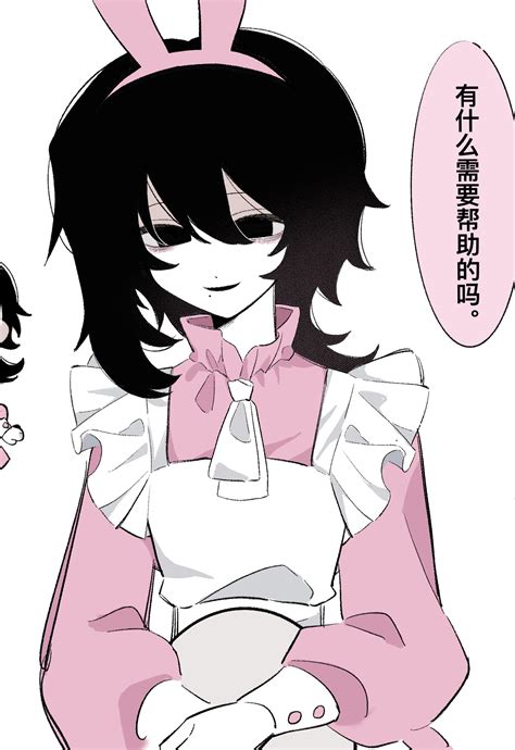 Mo Chengwei Touqi Guaitan Drawn By Minriyeah Danbooru