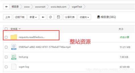 Python爬虫—wget的基本用法python Wget 限速 Csdn博客