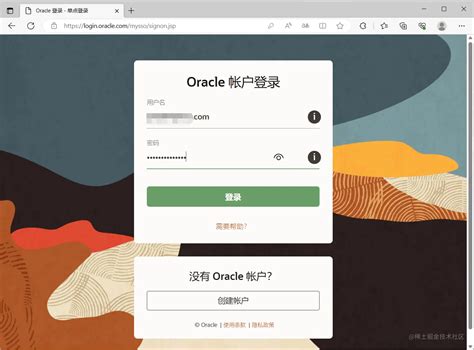 Jdk11 官网下载（内含资源路径）我们要学习java语言去开发 Java 程序，就需要先下载 Jdk，jdk 是 Ja 掘金