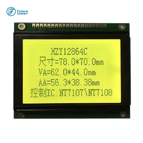 Cog Screen Graphic LCD Module For Industrial Control LCD Display And Segment Display Price