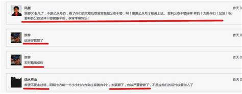 禁赌到底是不是“只吹风不下雨”？这里已经打响了第一枪