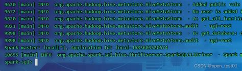 hudi集成spark与hudi表的创建 hudi建表 csdn博客