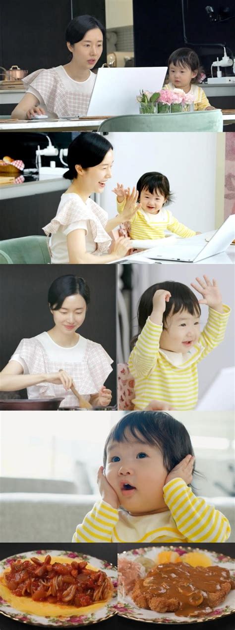 편스토랑 이정현 영화 연출 대학원 성적 공개→딸 서아도 긴장 노지현 기자 톱스타뉴스