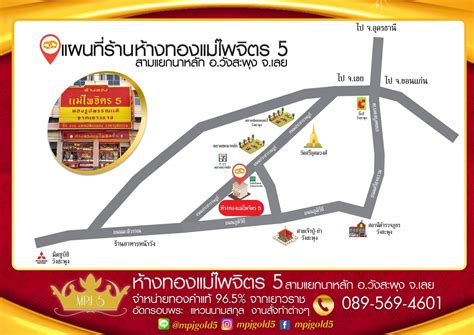 สองดอกหอยทอดผัดไทย ️ แรงมากแม่เอ้ย🌹 หอยทอดผัดไทยร้านนี้โคตรอร่อย ปั๊วสุด อร่อยจนเราท้าให้คุณ