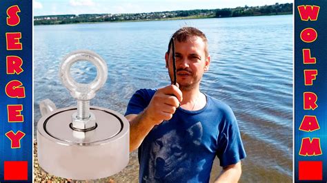 Рыбалка с поисковым магнитом Youtube