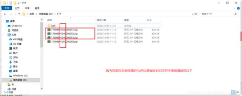 Java Ftpclient类 连接ftp 根据自己想匹配文字取出文件名ftpclient获取指定文件 Csdn博客