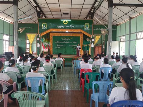 ရွှေကျင်မြို့နယ်တွင် Grade 8 သင်ရိုးသစ် မြို့နယ်အဆင့် အလုပ်ရုံဆွေးနွေးပွဲကျင်းပ Information