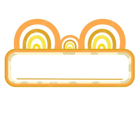 이름표 이름표 예술 무지개 일러스트 Png 아이 디자인 벡터 다운로드를위한 귀여운 이름 태그 빈 보헤미안 무지개 이미지 벡터 Psd 파일 Pngtree