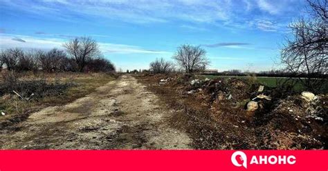 АПИ пусна карта с най опасните пътища в страната