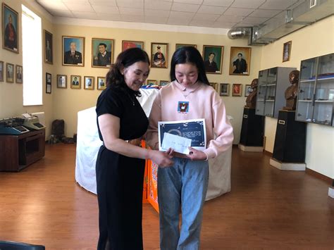 Завхан Түдэвтэй Соёлын Төв Завхан Түдэвтэй Соёлын Төв