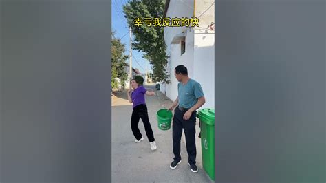 农村生活欢乐多 Youtube