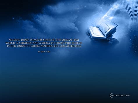 Revelation Wallpaper Wallpapersafari