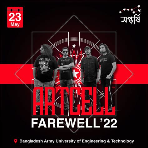 Interactive Solutions আপনি কি ভিডিও বা কোনো কিছু শুটের জন্য স্টুডিও খুঁজছেন তাই আপনাদের জন্য