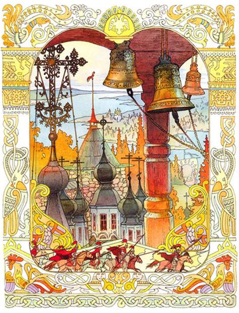 Иван Билибин Иллюстрация к Сказке о попе и работнике его Балде Иллюстрации Сказки