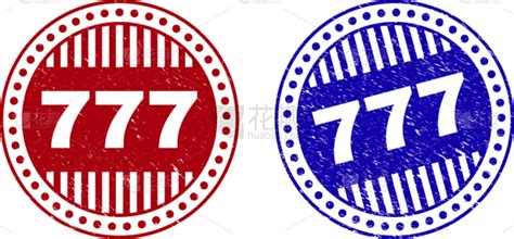圆形 橡皮章 摇滚乐 纹理效果 风险 数字7 肮脏的 证章