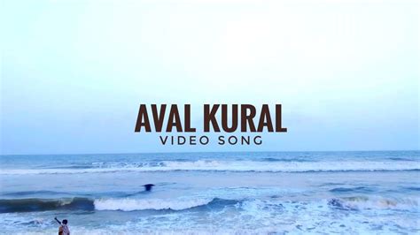 Aval Song Lyrical Status 🕊 ️ Padapadakkum Kannala Song 🤍 Manithan