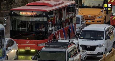 Их тойрууд автобус хоорондын хүлээгдлийн хугацааг хоёр минут байхаар тооцоолжээ