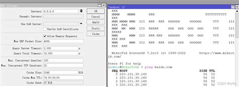 mikrotik routeros上网设置 mikrotik路由器设置教程 csdn博客