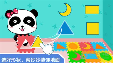 家里场景卡通卡通家里背景图家里室内的场景大山谷图库