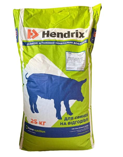 ᐉ Добавка вітамінна білково мінеральна Trouw Nutrition Hendrix 10 БМВД Фінішер 70 120 кг 25 кг