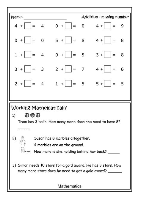 Single Digit Addition Missing Number Studyladder Interactive Learning Games