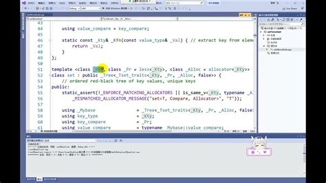 C 零基础教程stl容器篇之set与multiset，轻松上手c Stl Youtube