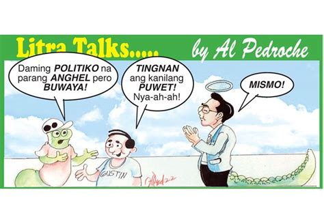 Puwet Pilipino Star Ngayon