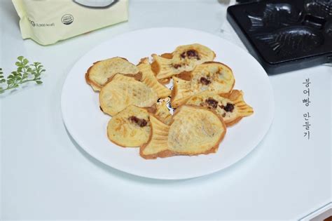 붕어빵 만들기 재료 미니붕어빵팬 붕어빵믹스 세트 추천 네이버 블로그