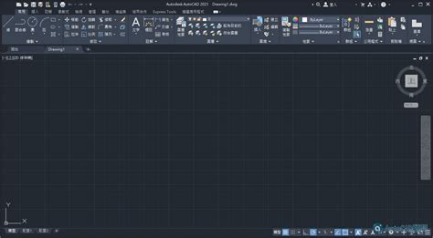 Autocad 2021 繁體中文版 安裝啟用說明
