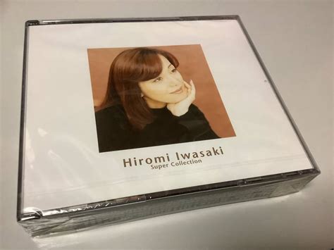 岩崎宏美 スーパーコレクション 2枚組38曲入り‐二重唱 ロマンス シンデレラ ハネムーン すみれ色の涙 聖母たちのララバイ岩崎宏美