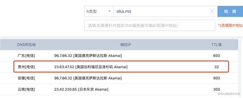 Flutter桌面应用从开发配置到打包分发 掘金