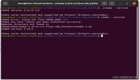 Cmake如何更新版本cmake版本 Csdn博客