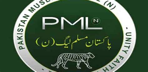 Pml N Accommodate Only Few Former Pti Mps Sources