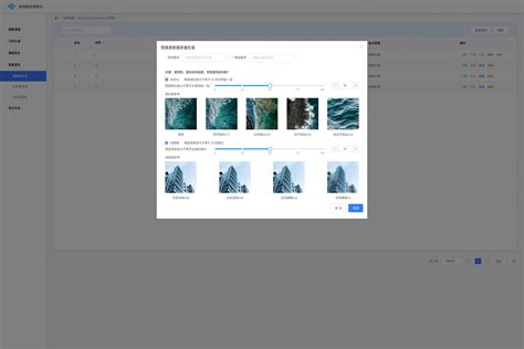 冠识多功能数据标注平台 北京麟卓信息科技有限公司 冠识多功能数据标注平台 北京麟卓信息科技有限公司
