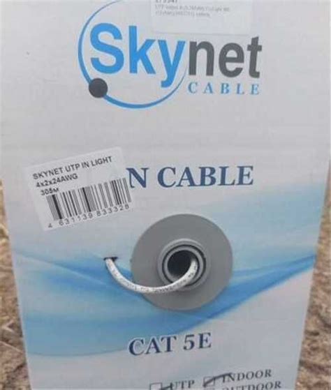 Кабель витая пара Utp 5e купить Комьютерные аксессуары и