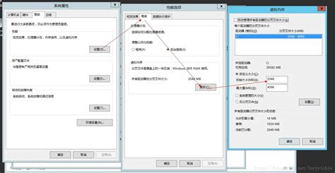 阿里云安装web服务器iis 存储空间不足，无法处理此命令，错误0x80070008 csdn博客