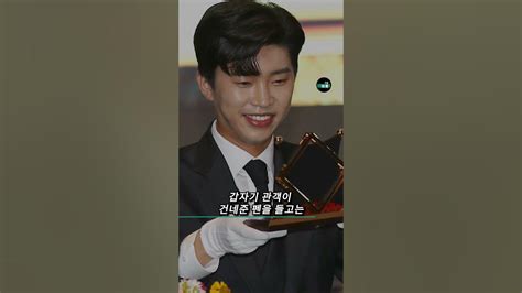 임영웅이 콘서트중 갑자기 뛰쳐나간 이유는 임영웅 미스터트롯 Youtube