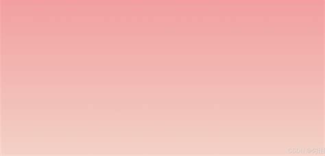 Web中js的dom操作实现渐变js设置dom元素的lineargradient Csdn博客 Web中js的dom操作实现渐变js设置dom元素的lineargradient Csdn博客