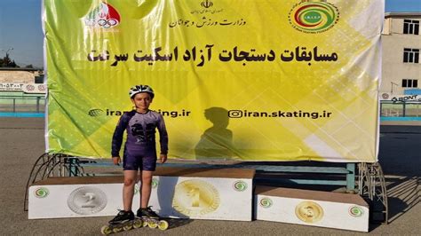 درخشش نوجوان سمنانی در مسابقات اسکیت نوجوانان کشور